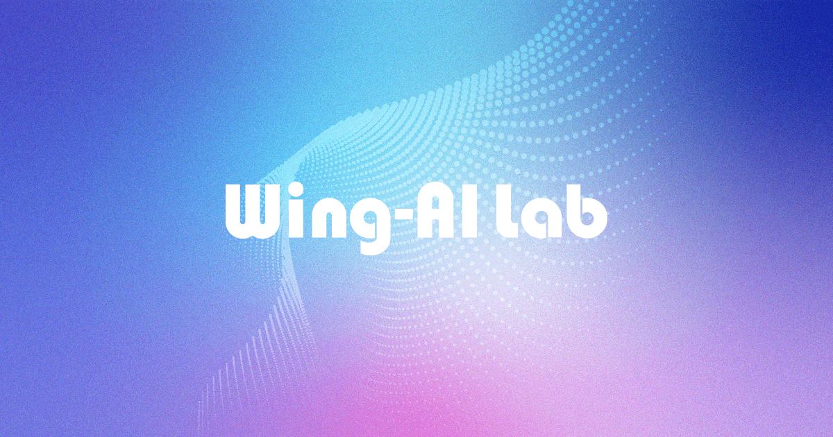 ABOUT - Wing-AI Labについて｜Wing-AI Lab(Honda内のAI人材ベンチャー組織)｜ホンダスタッフィングサービス